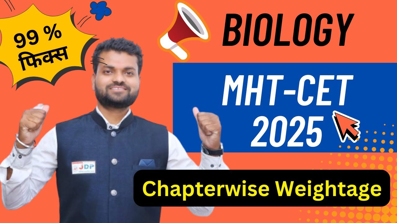 mht cet biology chapter wise weightage 2025 - YouTube
