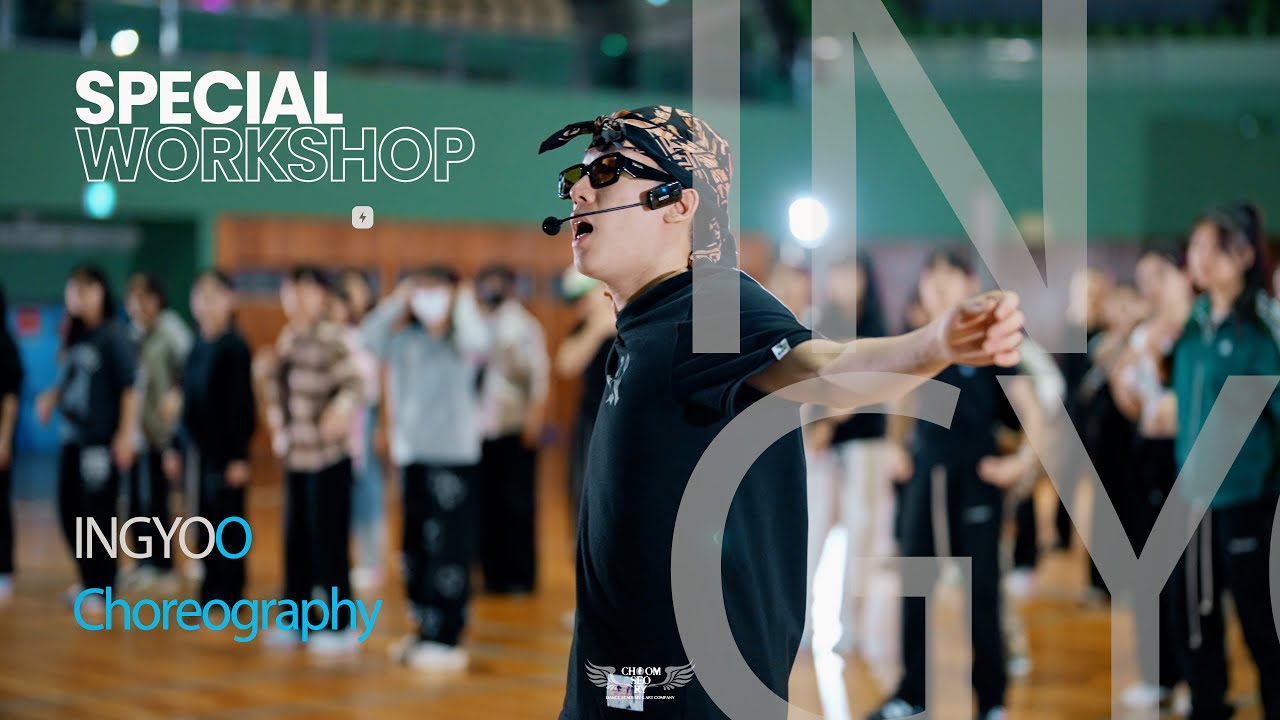 [Special Workshop] Victoria Monét - On My Mama l INGYOO Choreography ...