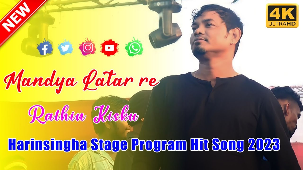 Rathin Kisku Stage Program Hit Song 2023 ||Mandya Latar re ||New ...