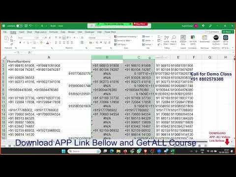 Advanced Excel Formulas Classes in Hindi # Sujeet Sir Excel Classes #IPTINDIA #Excelcourse - YouTube