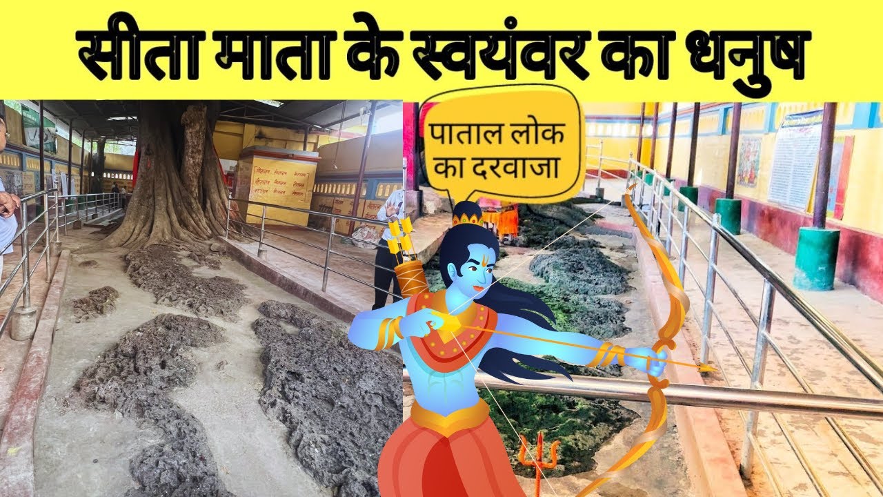 Experience Nepal's Hidden Gem Dhanusha Dham like a Local! | Best Place ...