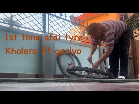 Cycle Puncture. First time self servicing and fitting - YouTube