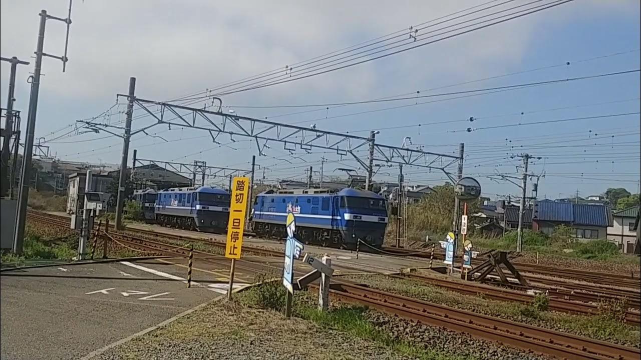 JR貨物桃太郎EF210−141 - YouTube