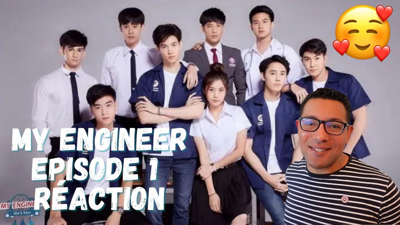 MY ENGINEER EPISODE 1 REACTION มีช็อป มีเกียร์ มีเมียรึยังวะ 🥰🌈 BOYS LOVE REACTION🌈 - YouTube