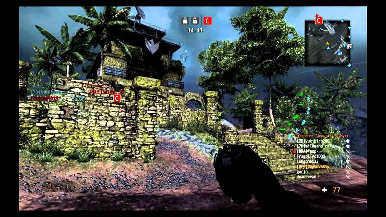 MAG Gameplay [PS3] - YouTube