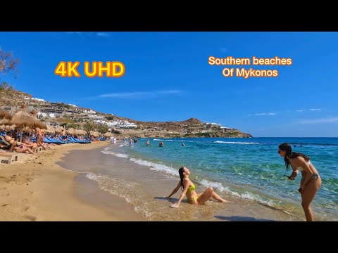 Mykonos, Greece Southern Beaches