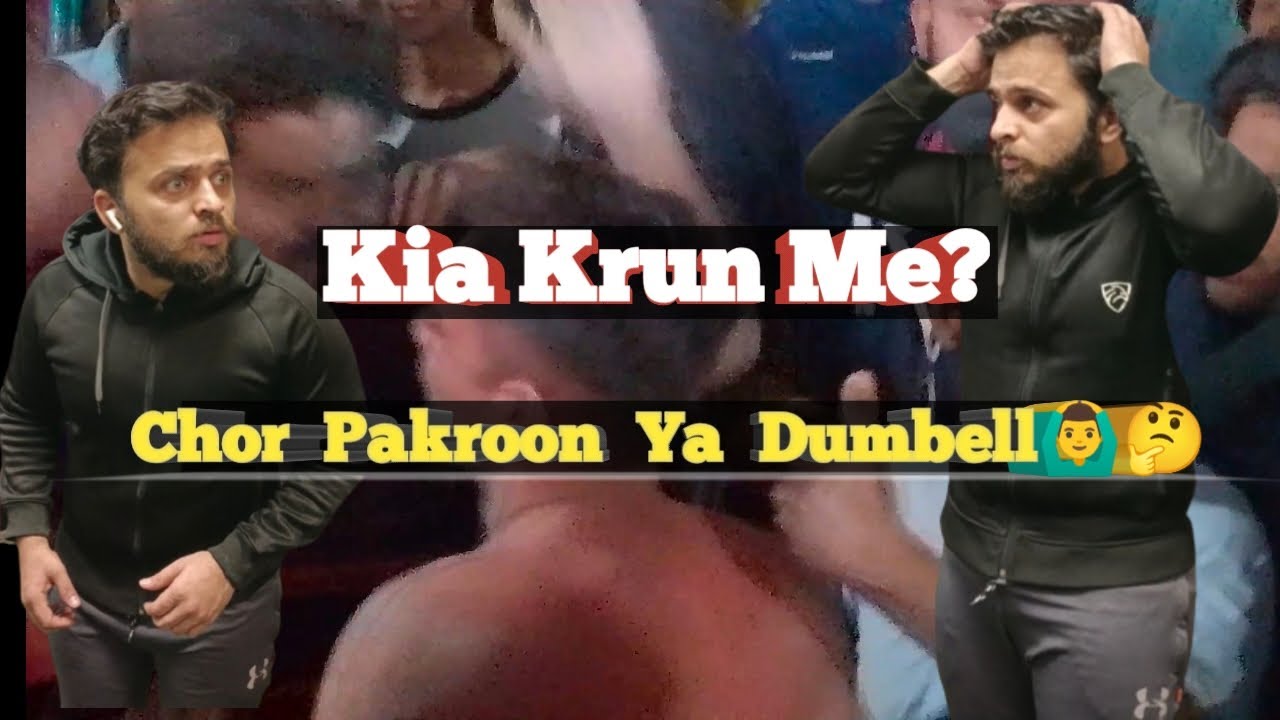 Another gym Vlog with A little twist !!! Babar ali vlogs ️ - YouTube