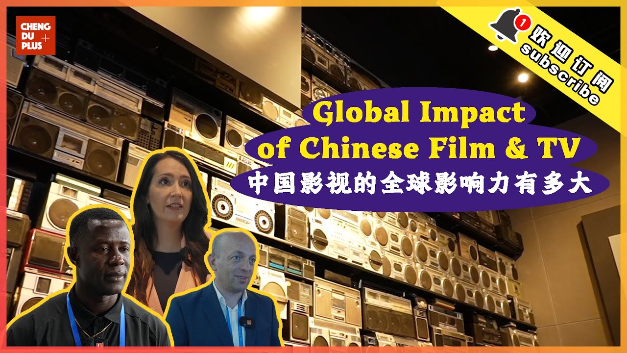 How Chinese Film & TV Impact the World? Global Media Visitors' Journey ...