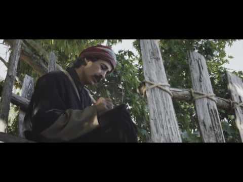 Hür Adam Filminden Kesit Bak Allah'ın rahmet eserlerine