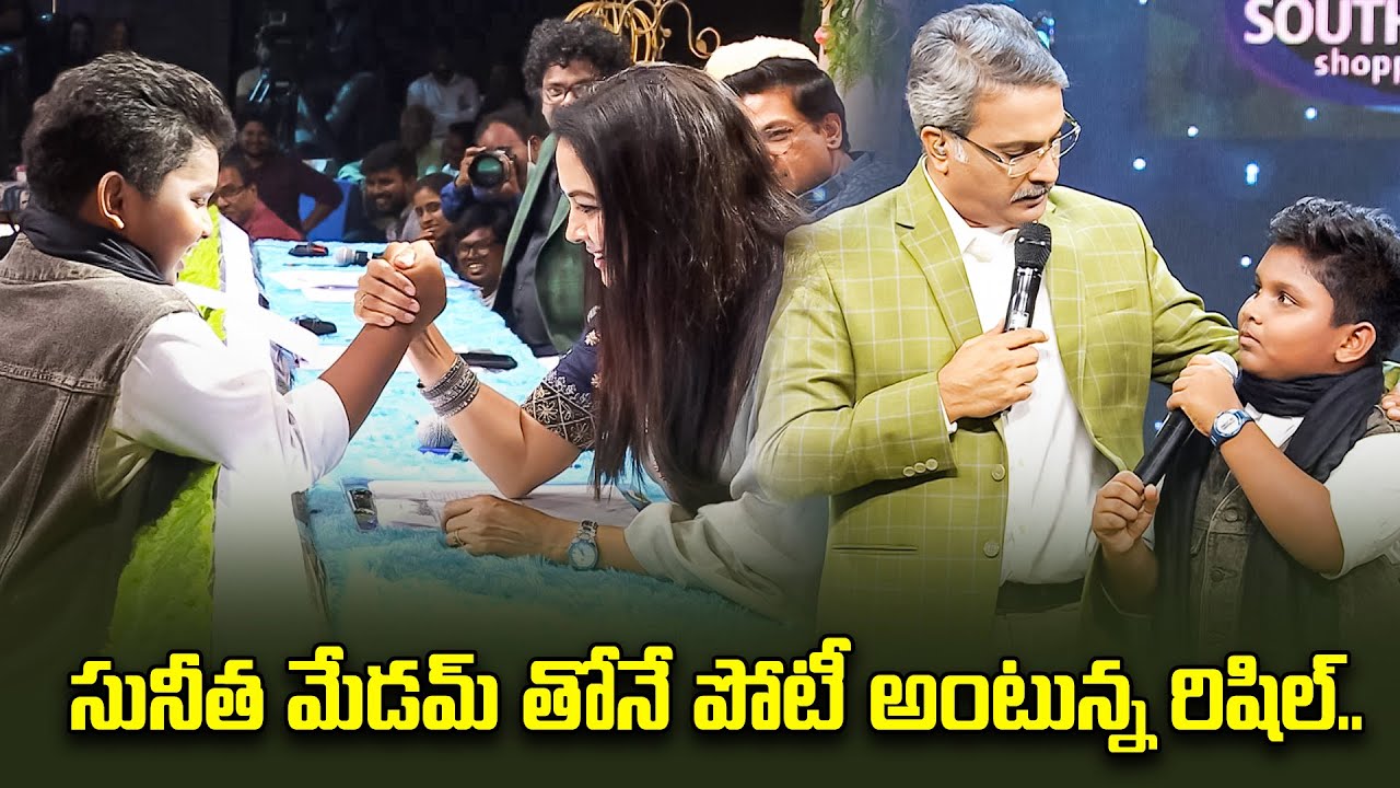 Jagada Jagada Song | Rishil Performance | Padutha Theeyaga | ETV - YouTube