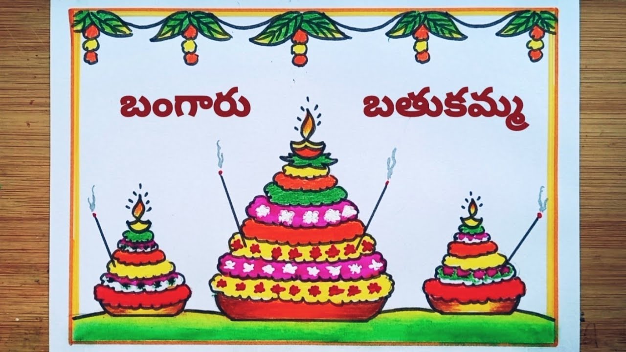 Bathukamma Drawing/Bathukamma Festival Drawing/Happy Bathukamma Drawing ...