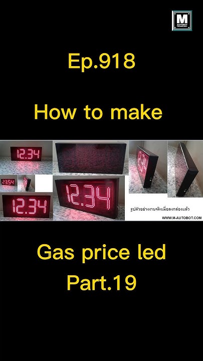Ep.918/MCS-51 Assembly Coding/Tutorial/ How to make Gas price led Part.19 ทำป้ายled ราคาแก๊ส ...