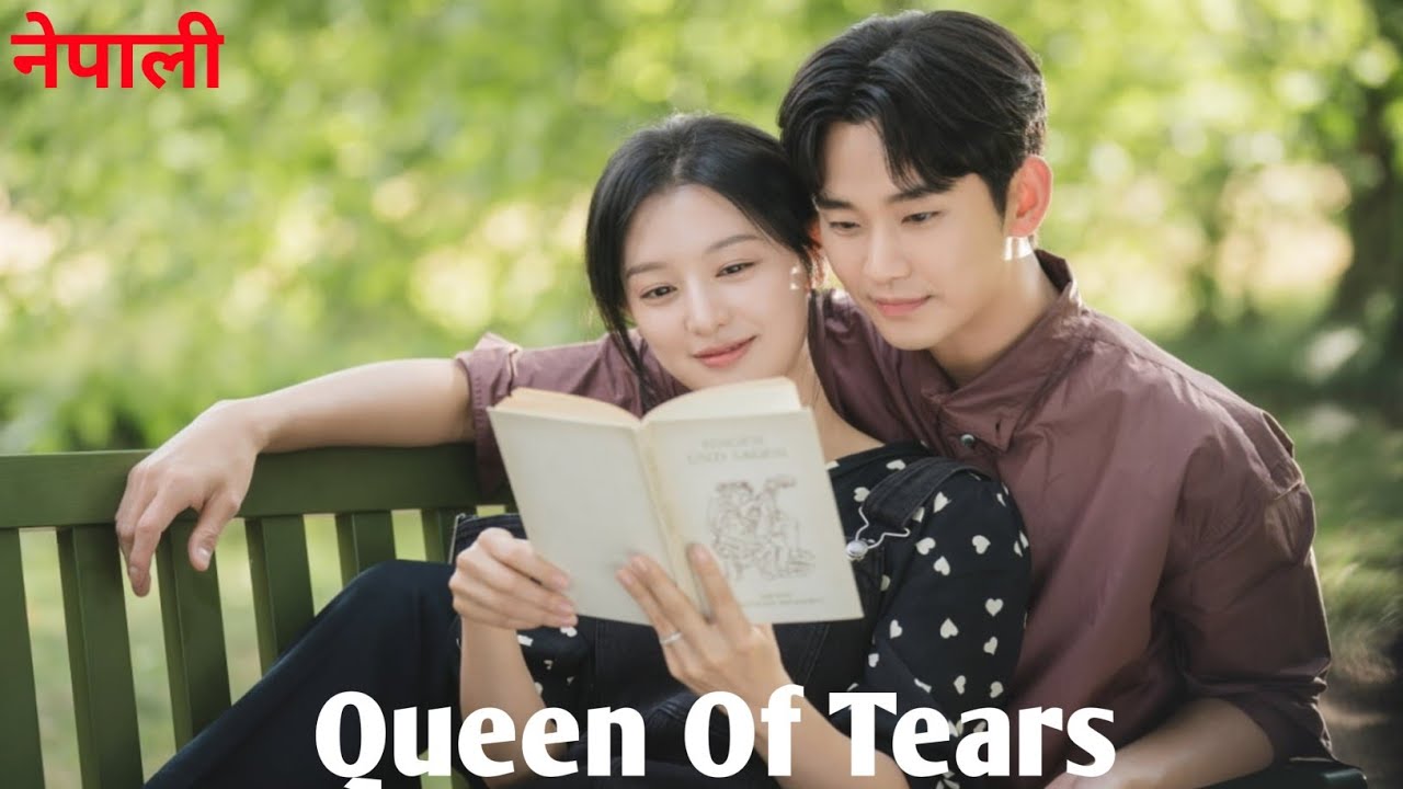 Badass Female CEO Fall In Love poor Village Boy | Queen Of Tears Korean ...