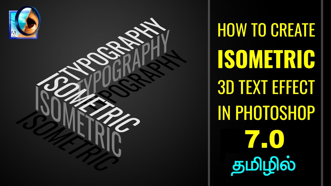Isometric 3D Text Effect - Photoshop7.0 Tutorial | Photoshop tutorial ...