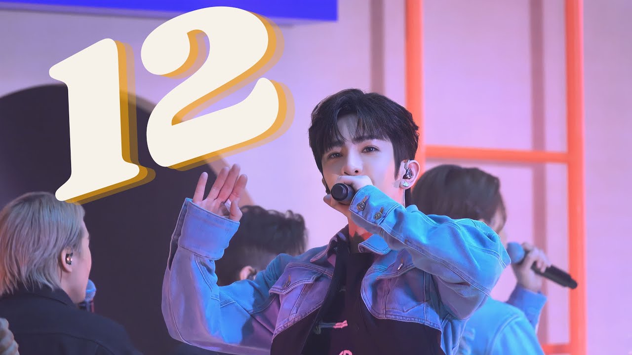 《12》MIRROR｜Anson Lo 盧瀚霆 Focus｜27-5-2023｜Hi MIRO ! 見面會｜FAN CAM - YouTube