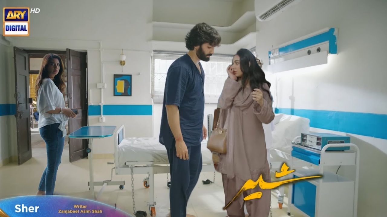 Sher Promo 23 | Sher Teaser 23 | Sher Episode 23 - YouTube