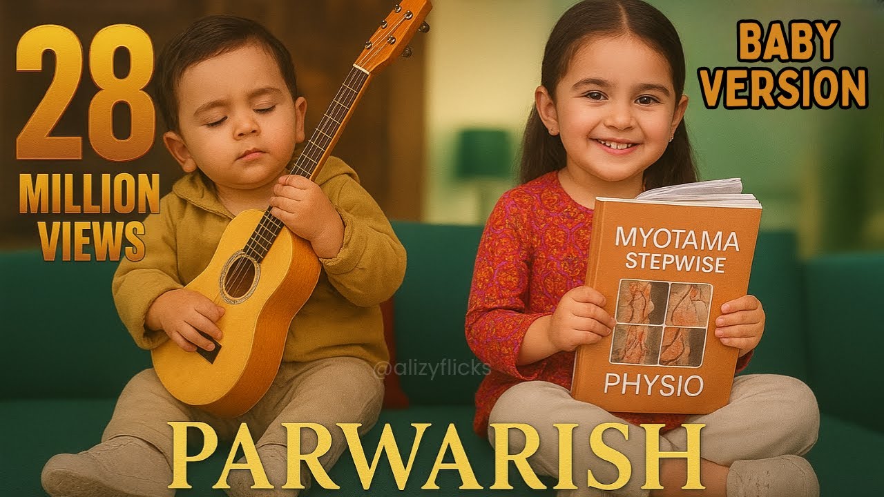 Parwarish Drama Baby Version | Baby Version | Aina Asif | Sameer Jafri - YouTube