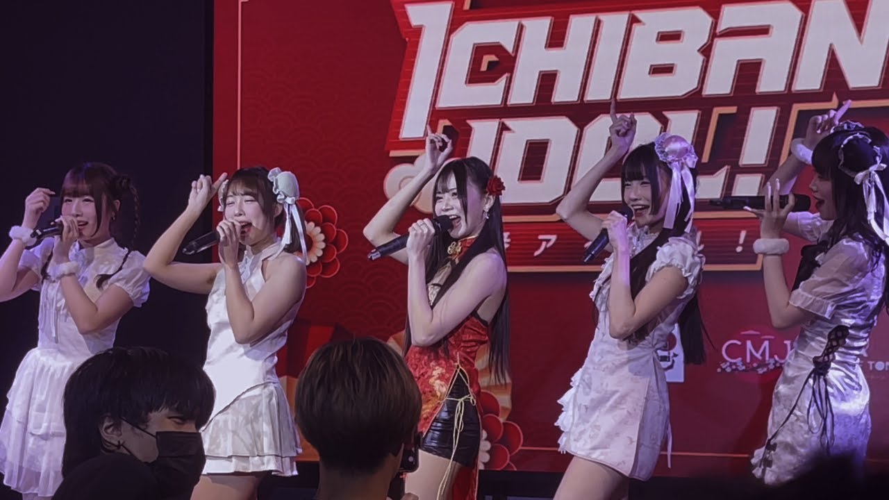 20250201 - ANGeVIL「エンジェビル」- Ichiban Idol Vol. 3 @ Fortune Event Space ...