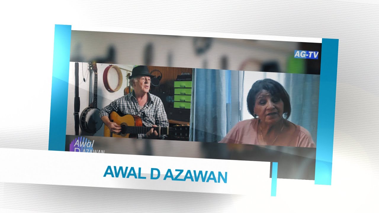 EMISSION Awal Ḍ Azawan Avec NABETH 2022 - YouTube