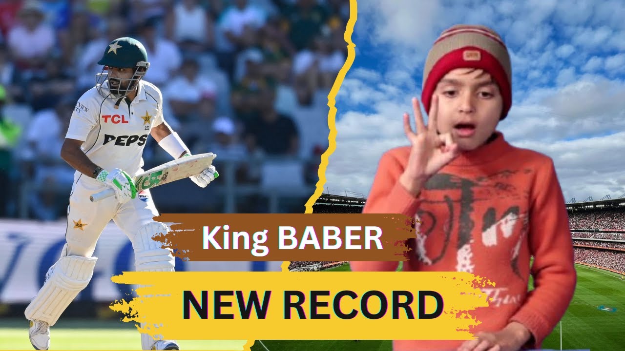 Baber New World Record | First Time In 136 Years Record vs South Africa ...