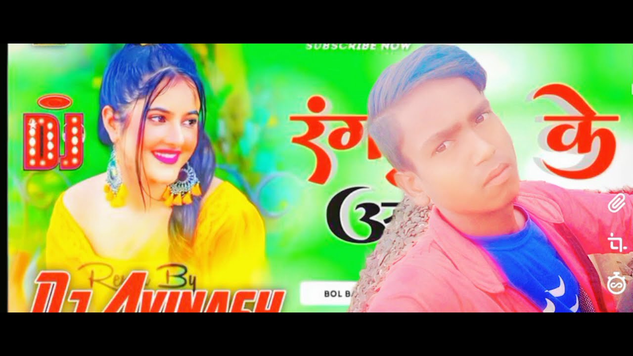 block video YouTube gana video - YouTube