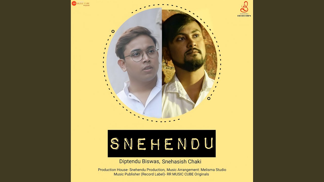 Snehendu Title Track - YouTube