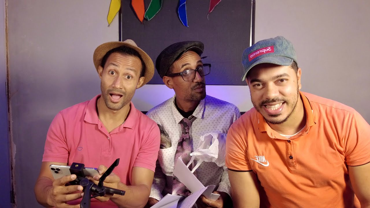 Comenzo la Chercha - Vamo Pa La Chercha - YouTube
