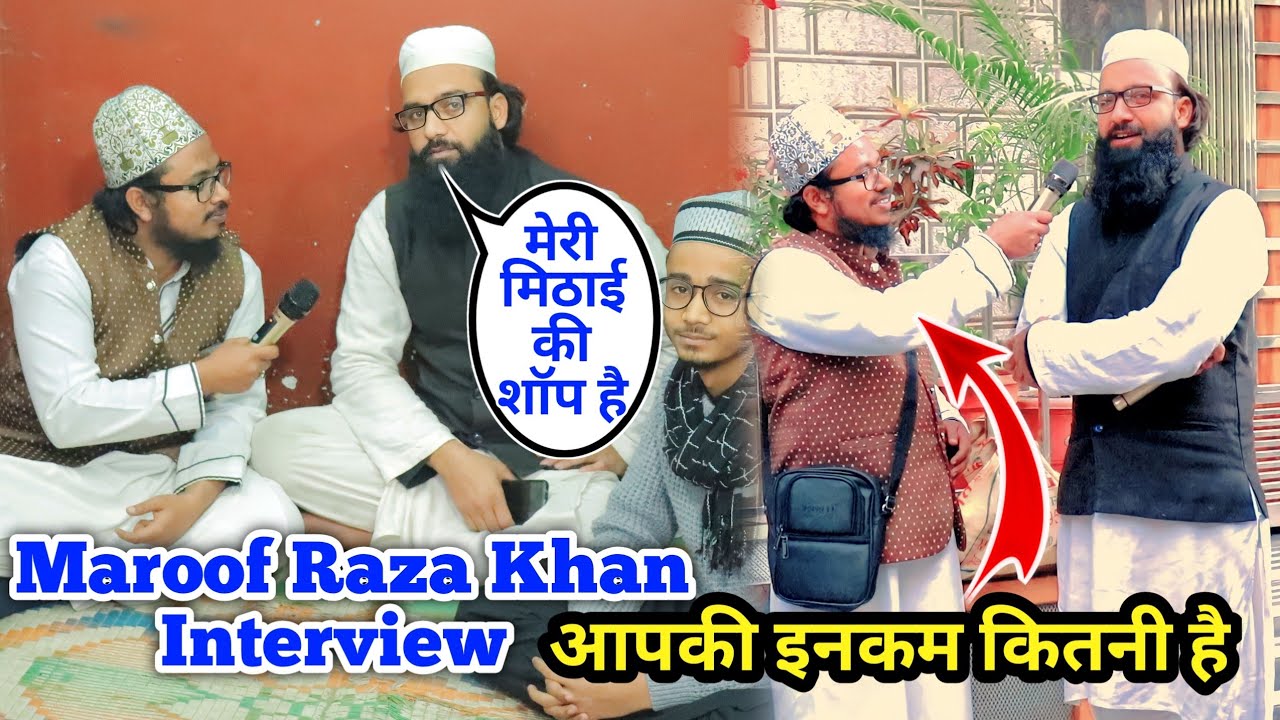 Haldwani Me Maroof Raza Khan Se Ki Mulaqat हल्द्वानी के लोगों के बारे ...