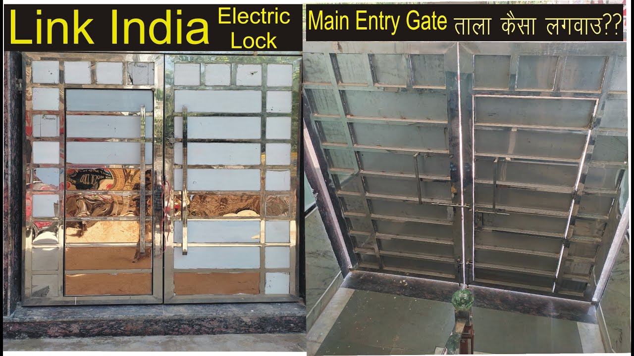 Main Gate Steel Electronic Door Lock with button connection wiring ...