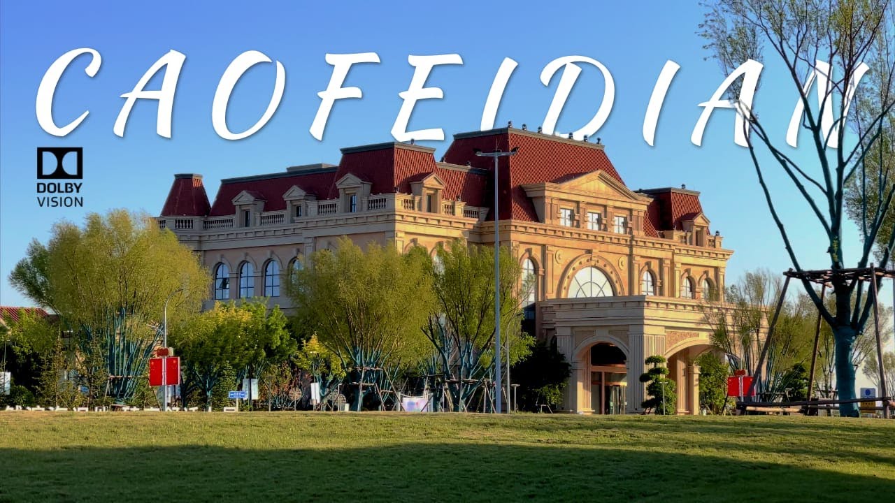Caofeidian China Spring 2022 Dolby Vision HDR 4k - YouTube