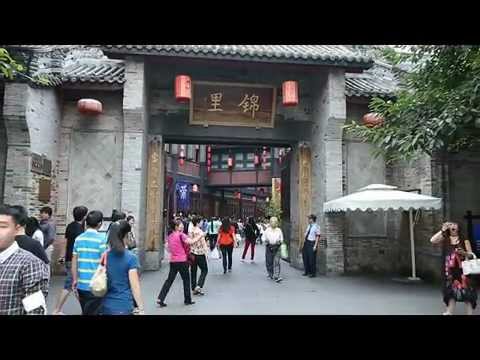 katotan 中国・成都・錦里　China,Chengdu