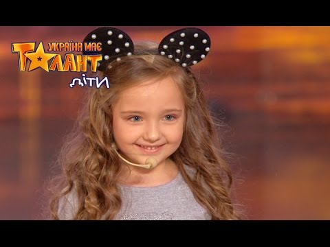 Симпатичная \