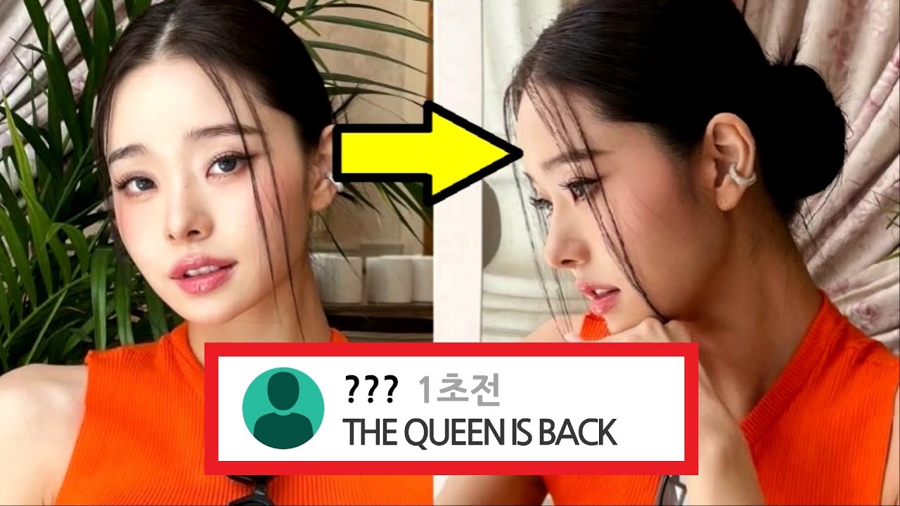 SUB) 복귀각 잡는 송지아 그리고 댓글 / freezia dear.zia / Song Jia 宋智雅 - YouTube