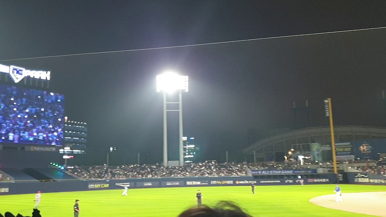 KBO 2019 올스타전 드림올스타 붉은노을 응원 직캠 - YouTube