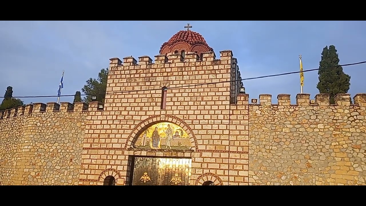 ΟΤΑΝ ΔΕ ΛΕΣ ΝΑ 'ΝΑΙ ΕΥΛΟΓΗΜΕΝΟ ΤΟΤΕ ΑΥΤΟΚΑΤΑΣΤΡΕΦΕΣΑΙ - YouTube
