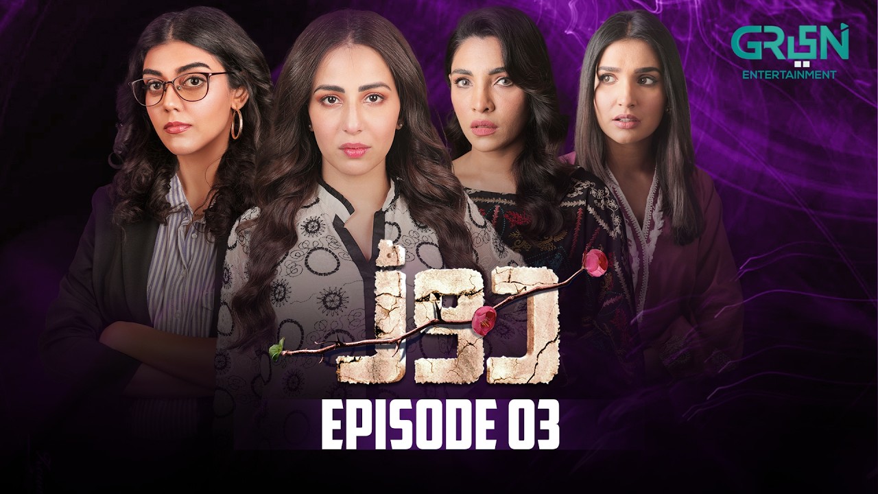 Daurr | Episode 03 | Ushna Shah | Zhalay Sarhadi | Amna Ilyas | Green ...