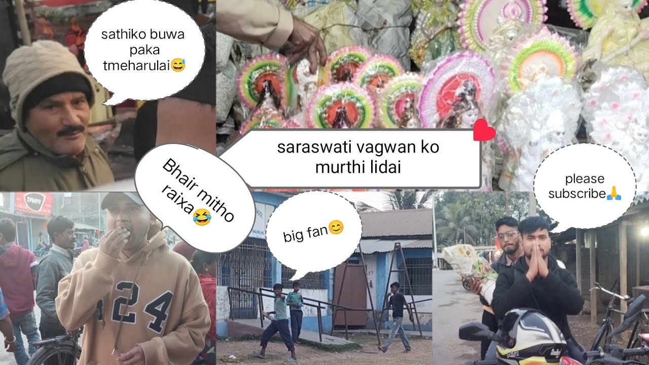 saraswati puja ko lagi murthi lina india🇳🇪 gaim😅 - YouTube