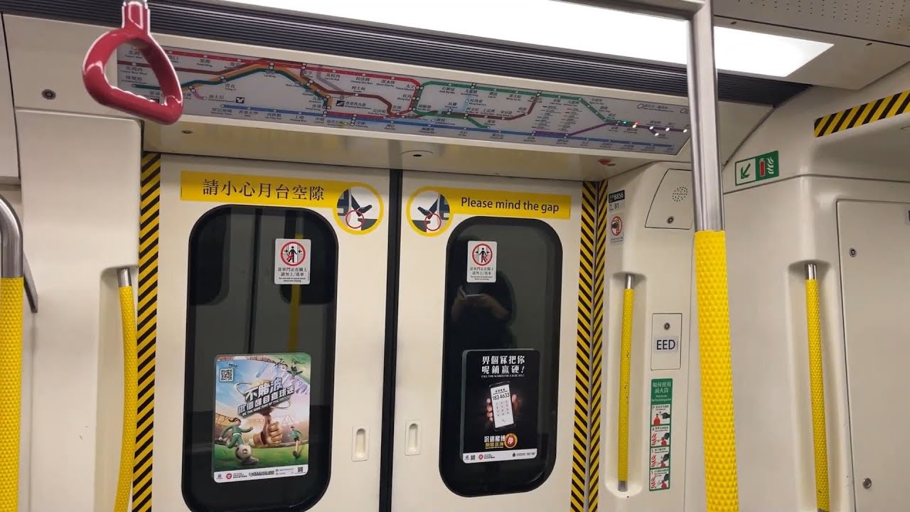 港鐵觀塘綫~C-Train@黃大仙至調景嶺@將軍澳綫~K-train@調景嶺至將軍澳行車片段(2022-11-27) - YouTube