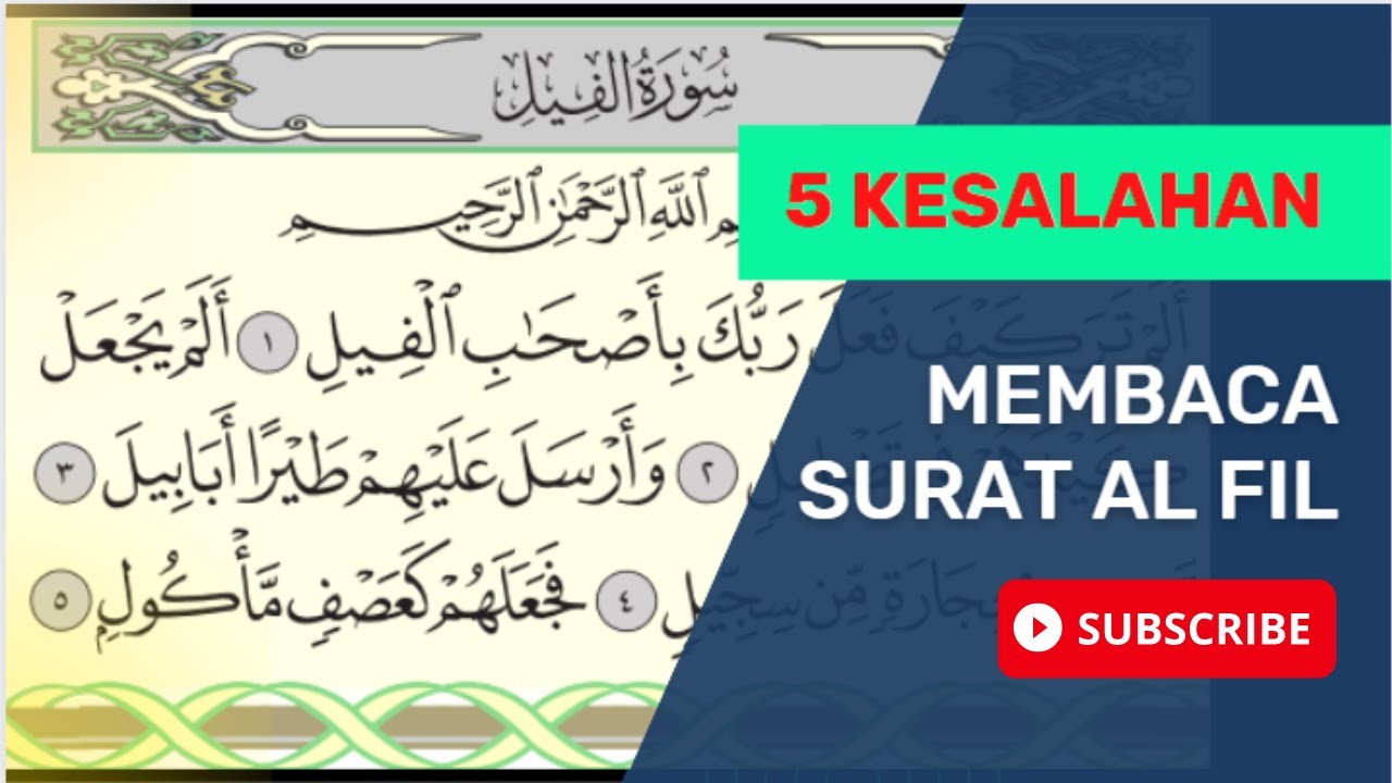 Memperbaiki bacaan surah Al Fil yang sering salah1 - YouTube