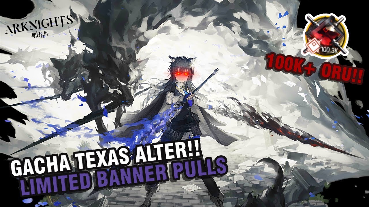 GACHA TEXAS ALTER! LUCKY? | ARKNIGHTS - YouTube