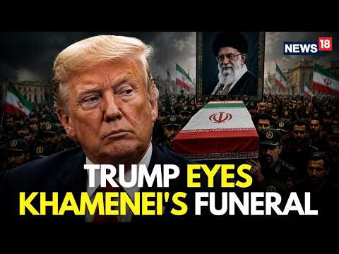 Ali Khamenei Funeral LIVE | Trump Monitors Late Supreme Leader's Funeral After Iran's Warning | N18G