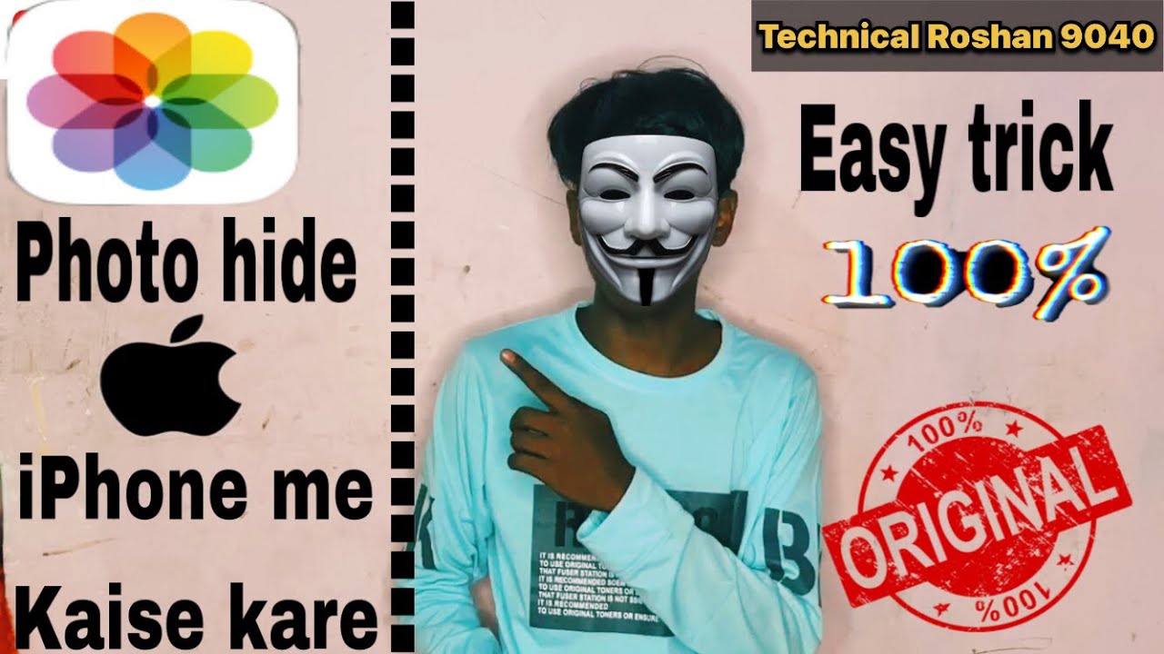 How to Hide photo in iPhone💯real || easy trick || jaldi karo photo hide ...