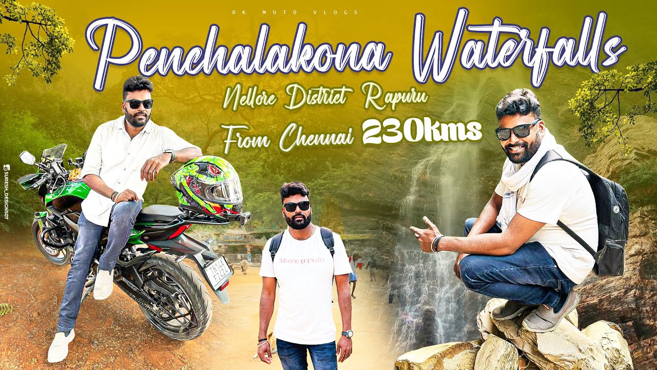 Penchalakona Waterfalls🌊⛰️ |Nellore District |Rapuru Mandal|AP|From ...