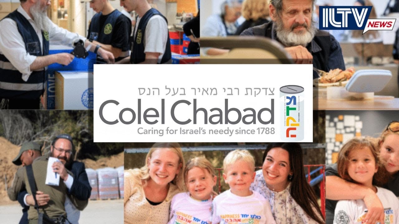 Colel Chabad Marks 200 Years of Lifesaving Support in Israel - YouTube