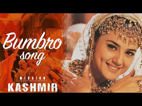 bhumro bhumro dance by cute princess// mission Kashmir//भूमरो भूमरो ...