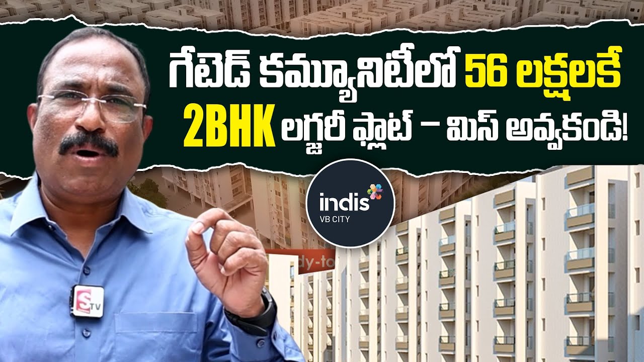 INDIS VB CITY Ready To Move In Flats | INDIS VB CITY Kompally Hyderabad ...
