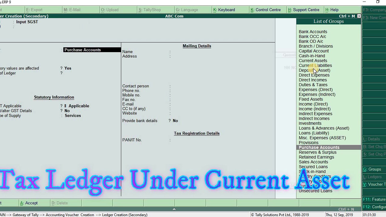 how to do Purchase entry with Input Tax ledger under current assets in ...