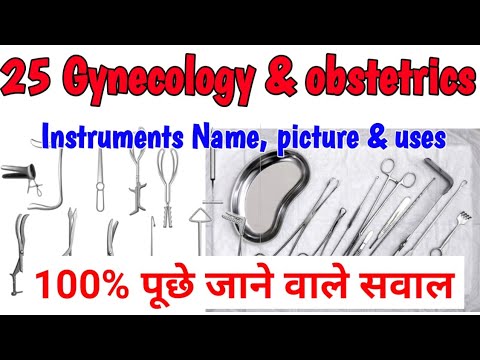 obstetrics and gynaecology instruments ll obstretics instruments ll ...