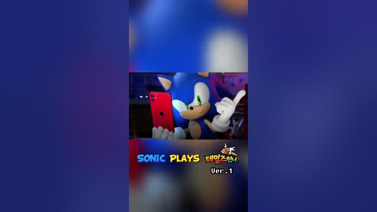 what-up-sonic-squad-talesrunner-youtube