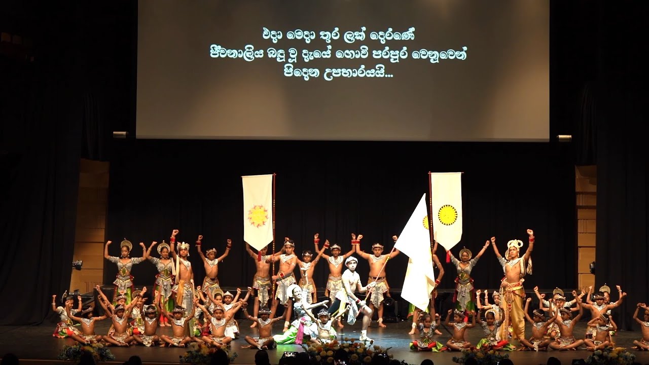 සිව්හෙළයේ ‍රකුසෝ - Sri Lankan Paddy Farmers of Ancient Times - YouTube